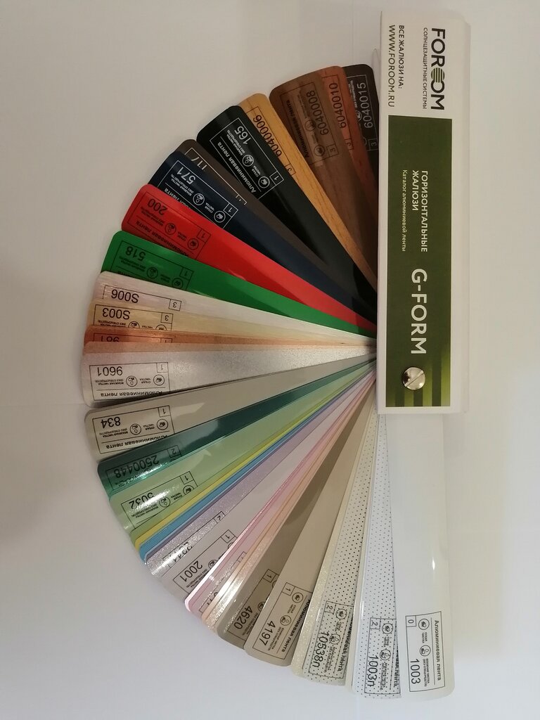 Jaluzi ve stor perde Black Out, Kerç, foto