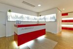 Zahnwelt Kieferorthopädie Dr. Angelika Frankenberger (Kennedyallee No:70, Frankfurt am Main), özel ağız ve diş sağlığı klinikleri ve muayenehaneleri  Frankfurt am Main'den