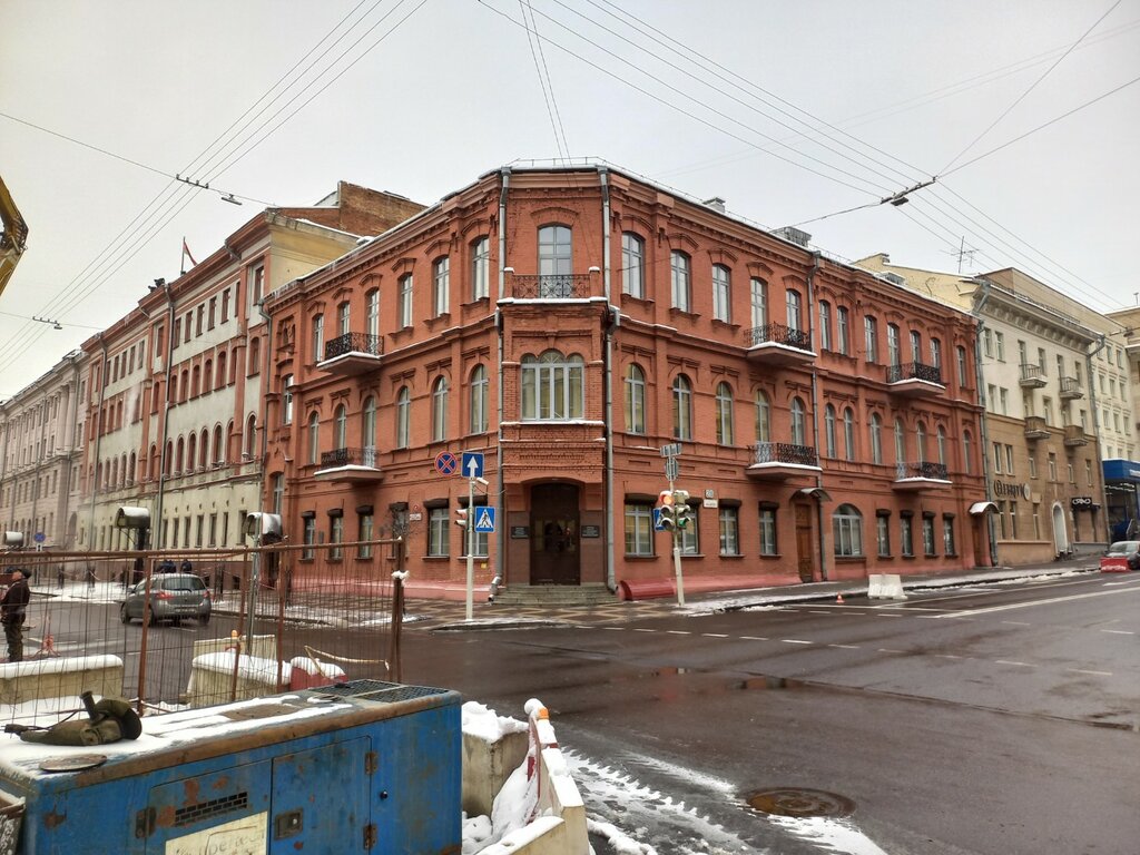 Belediyeler, devlet daireleri Komitet Gosudarstvennogo Kontrolya Respubliki Belarus, Minsk, foto