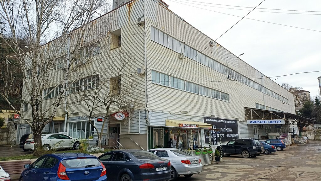 Ticari gayrimenkul alım satımı Mir, Tuapse, foto