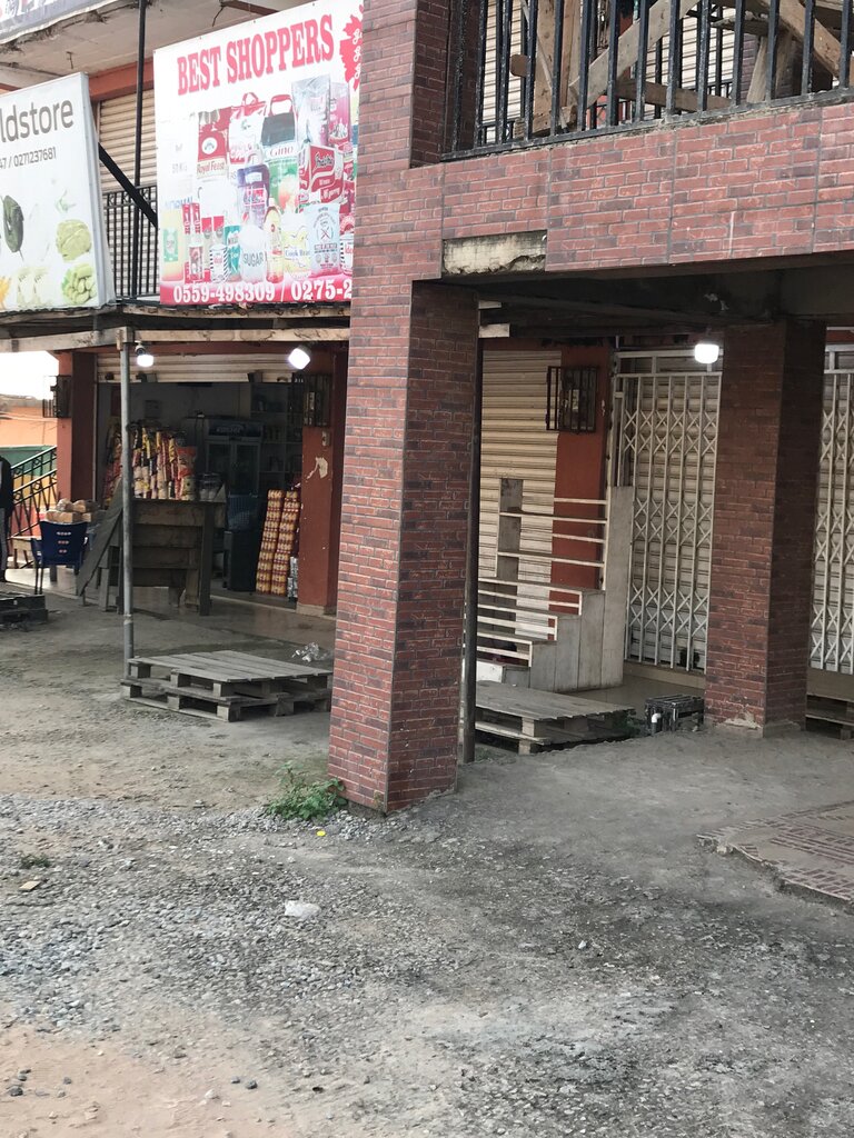 Süpermarket Best shoppers, Dünya, foto