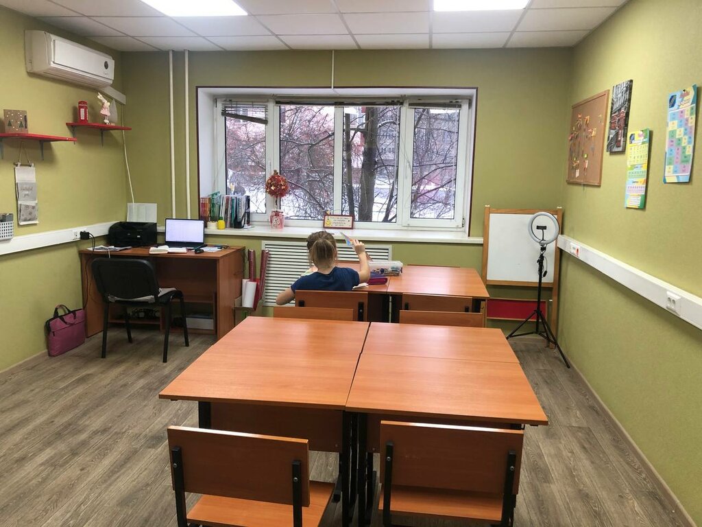 Yabancı dil kursları Home Language Centre, Moskova, foto