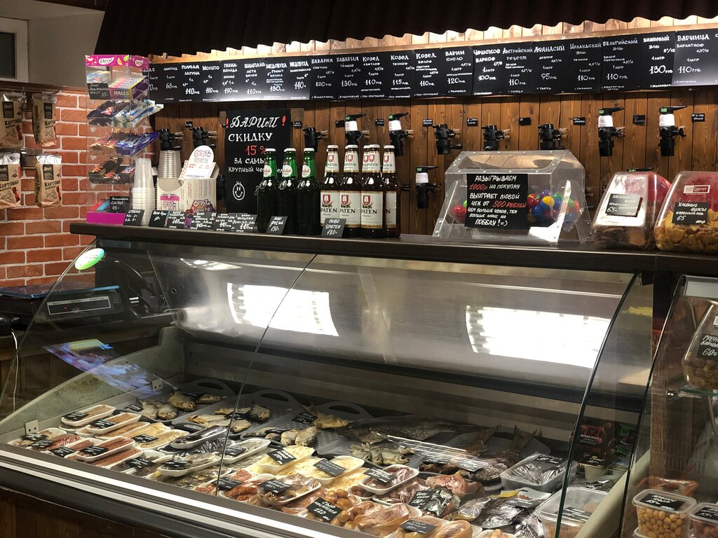 Bira dükkanı Kega, Vladimir, foto