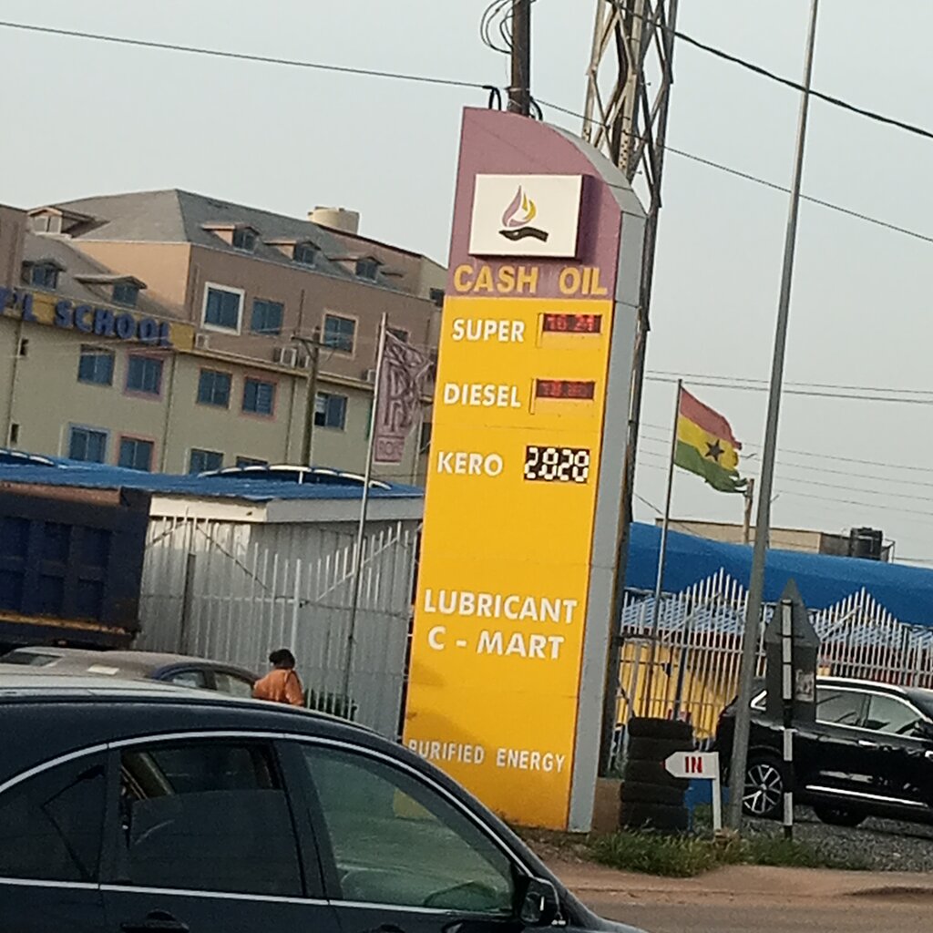 Benzin istasyonu Cash Oil Filling Station, Dünya, foto