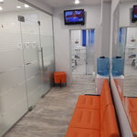 Гарант (ulitsa Griboyedova No:65), özel ağız ve diş sağlığı klinikleri ve muayenehaneleri  Irkutsk'tan