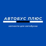 Avtobus 36 (Dorozhnaya street No:40А), otobüs yedek parça  Voronej'den