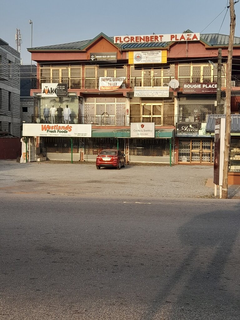 Alışveriş merkezleri Corks & Bottles, Akra, foto