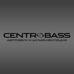 Centrobass (Kurskaya Street No:10А), tuning  Rostov‑na‑Donu'dan