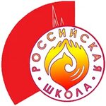 Detsky sad № 8 (Stantsionnaya Street No:30, Bolshevo Microdistrict), anaokulları  Koroliov'dan