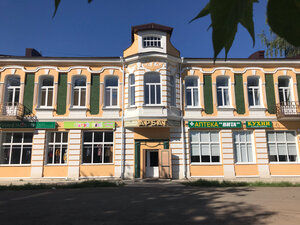 Дом купца Кожевникова (ulitsa Karla Marksa No:3), turistik yerler  Kimry'den