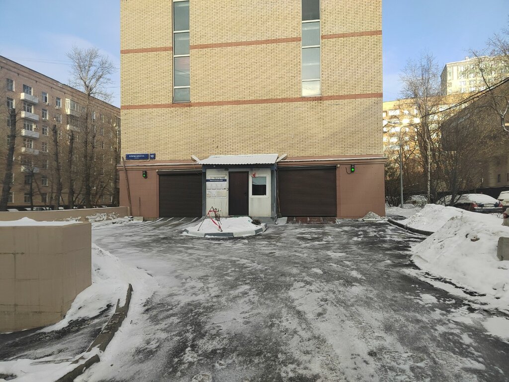 Garajlar Гаражный кооператив, Moskova, foto