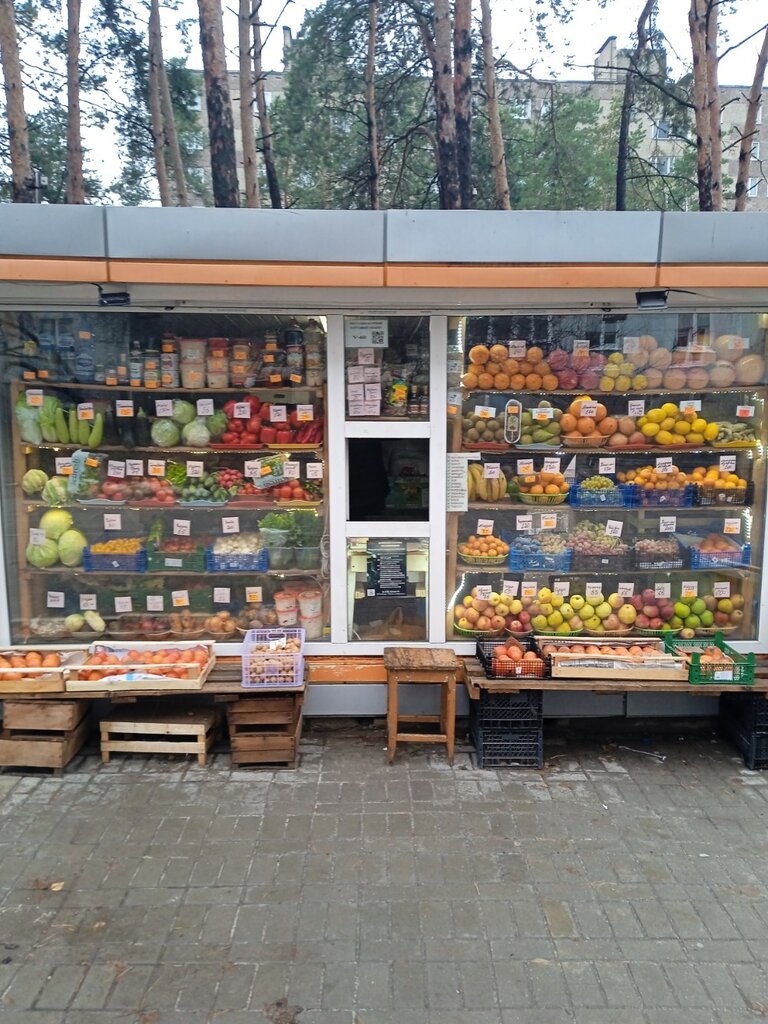 Manavlar Овощи фрукты, Voronej, foto