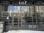 Crop (Orynbor kóshesі No:12), güzellik salonu  Astana'dan