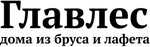 Glavles (Sulimova Street No:50), yazlık ev inşaatı  Yekaterinburg'dan