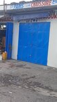 Ets Paris Chaussures (Brazzaville, Commune de Poto-Poto, Des Martyrs Rue), ayakkabı mağazaları  Brazzaville'den