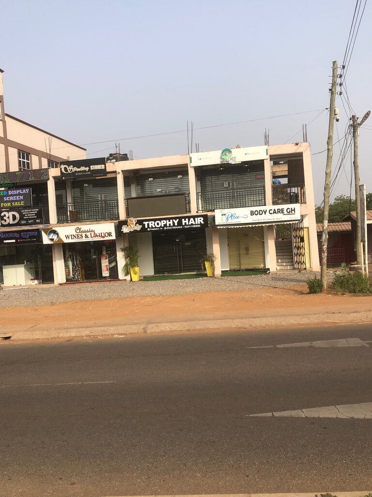 Hipermarket Salad, Dünya, foto