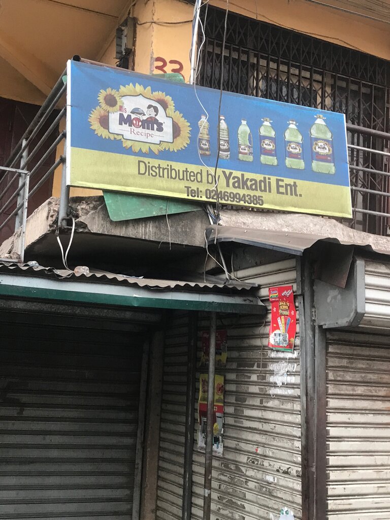 Market Yakadi, Akra, foto