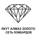 Ломбард 62 (Pochtovaya ulitsa No:1), rehincilik  Rybnoye'den