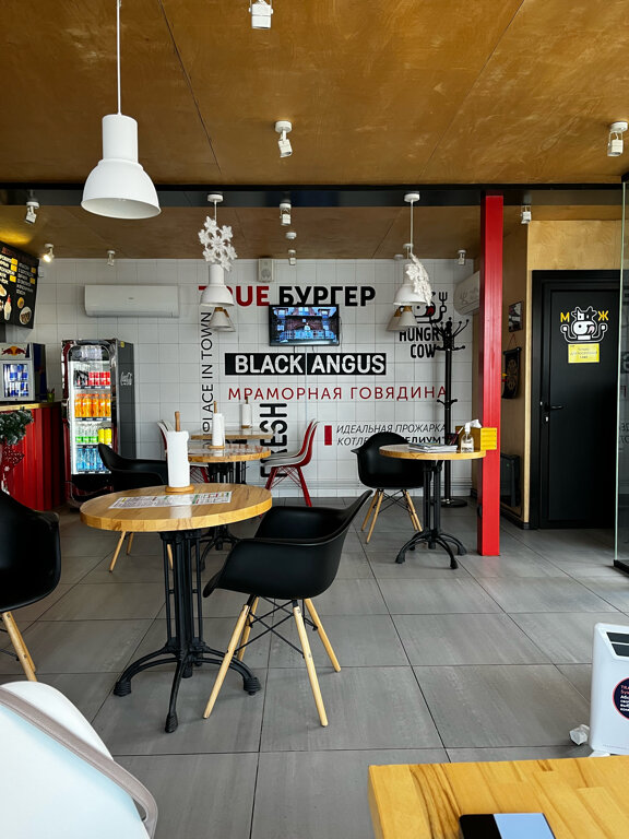 Fast food Фастфуд, Ussuriysk, foto