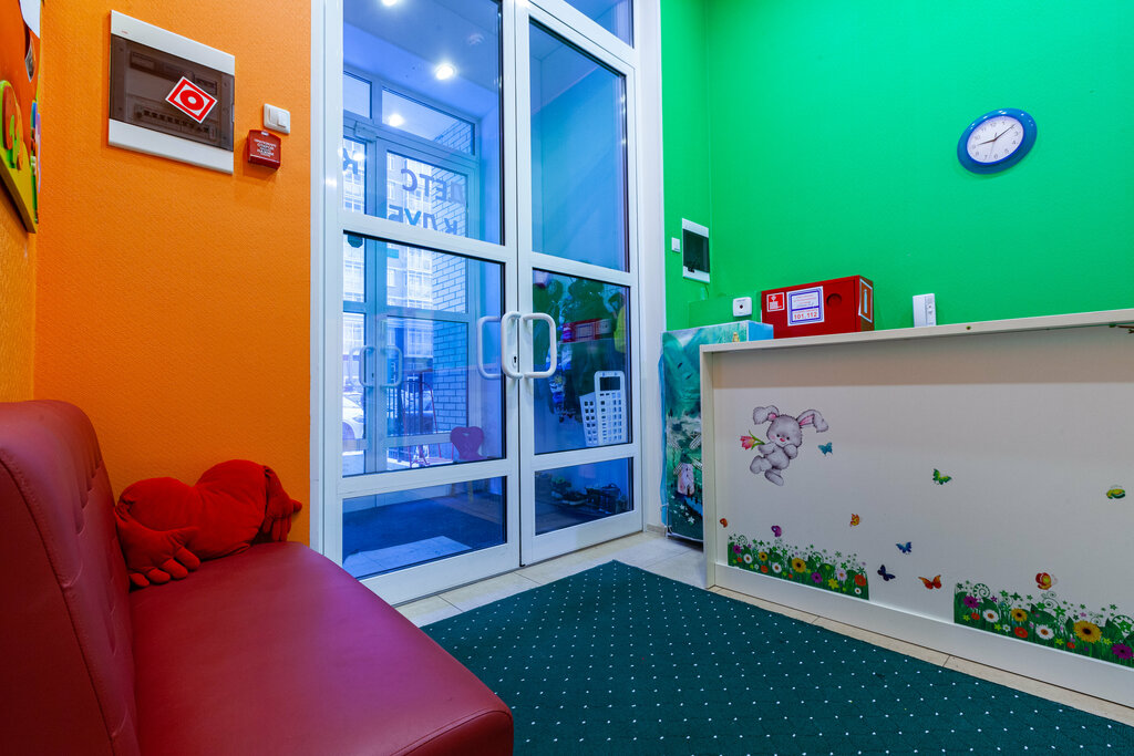 Anaokulları Nyssa, Moskova, foto