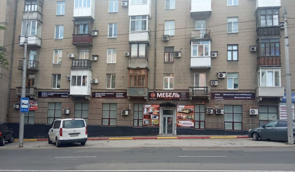 Özel mobilya yapımı Design mebel, Donetsk, foto