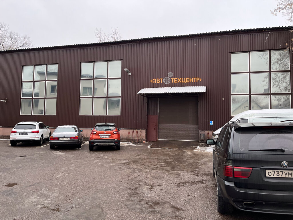 Otomobil servisi Auto technical Center, Moskova, foto