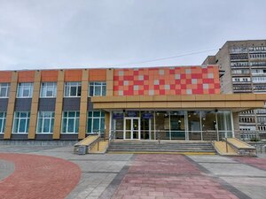 Dk Novouralskiy (Komsomolskaya ulitsa No:14), kültür ocakları  Novouralsk'tan