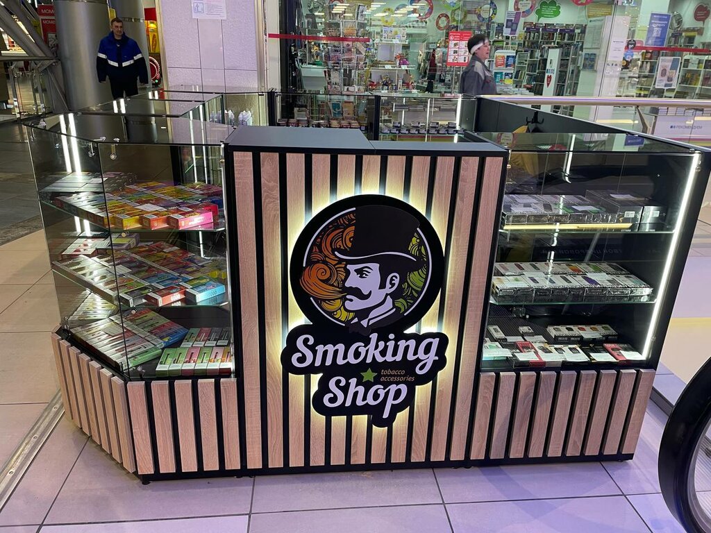 Tütün, sigara mağazaları Smoking Shop, Voljski, foto