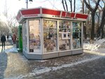 Pervaya polosa (Tyumen, Respubliki Street), gazete bayi  Tiumen'den