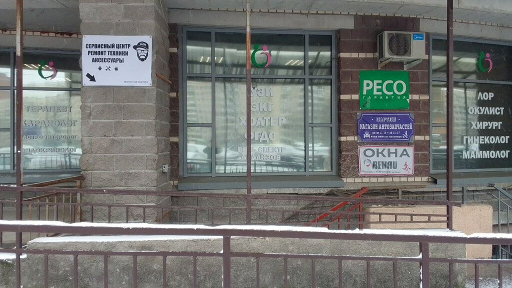 Bilgisayar teknik servisleri Geekman Service, Saint‑Petersburg, foto