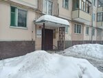 Detskaya biblioteka № 32 (ulitsa Chkalova No:15), kütüphaneler  Kazan'dan