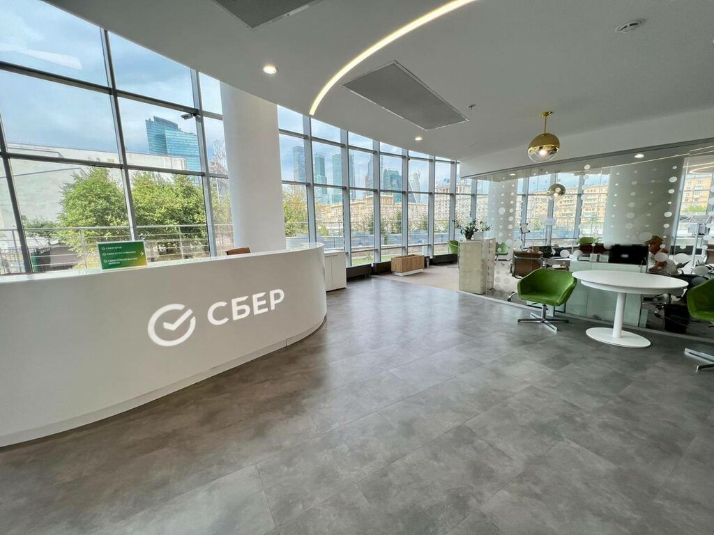 Özel sigorta ve emeklilik Npf Sberbank, Moskova, foto