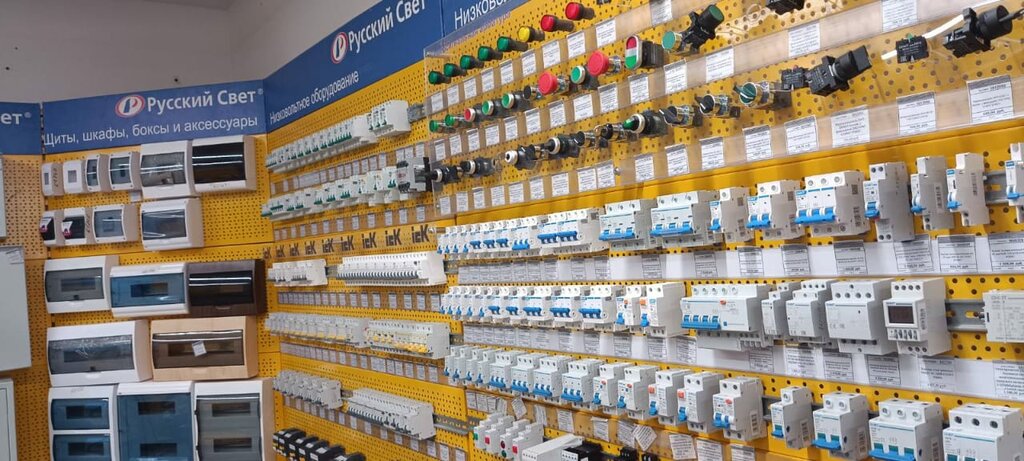 Elektroteknik ürün ve ekipman firmaları Русский Свет, Samara, foto
