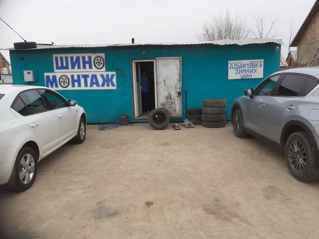 Oto lastik tamiri Tire fitting and repair, Orenburgskaya oblastı, foto
