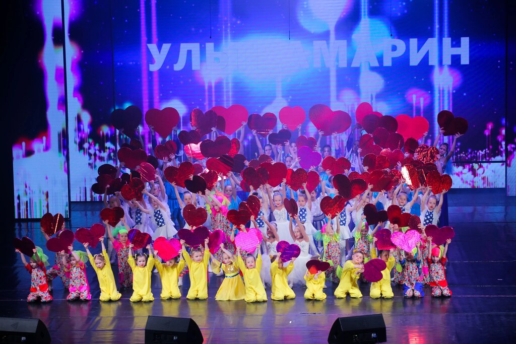 Dans okulları Dance school Ultramarin, Borisov, foto