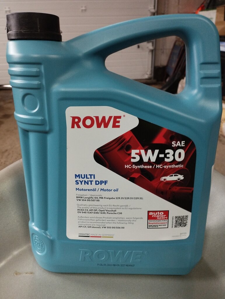 Otomobil yedek parçaları Formula ST, Moskova, foto