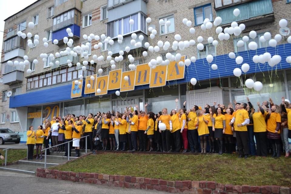 Reklam ajansları Mosaica, Ulyanovsk, foto
