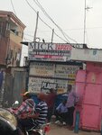 Mick Service (Brazzaville, Avenue de l'Intendance), fotokopi dükkanları  Brazzaville'den