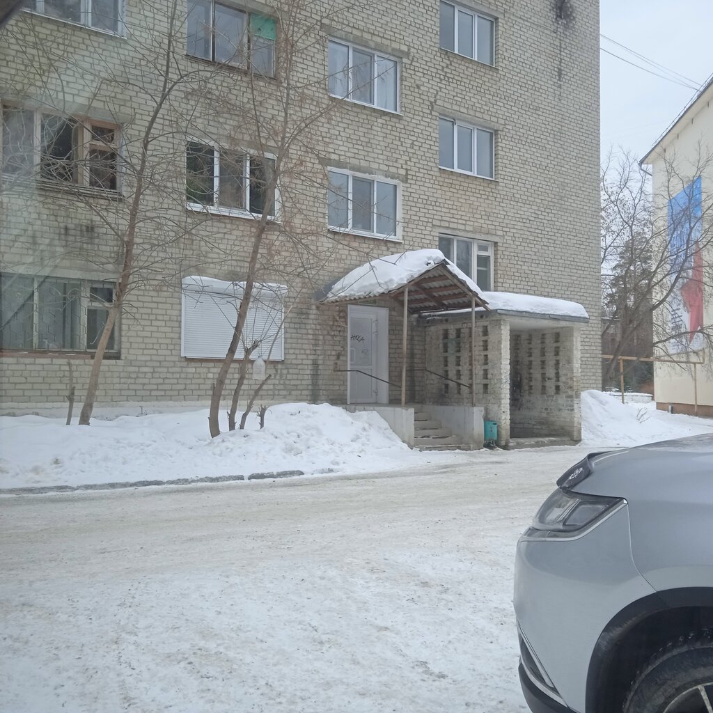 Ses ve video cihazlarının tamiri Теле-видео-мастерская, Sverdlovskaya oblastı, foto