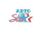 AutoStar (ulitsa 40-letiya Komsomola No:12), otomobil yedek parçaları  Yekaterinburg'dan