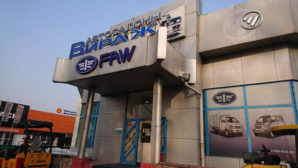 Otomobil satış galerileri Virazh Service, Almatı, foto