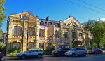 Institut religioznykh nauk SV. Fomy Akvinskogo (Derevlianska Street No:13), katolik kiliseleri  Kiev'den
