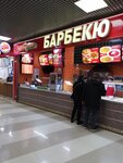 Barbekü (Tushinskaya Street No:17), kafe  Moskova'dan