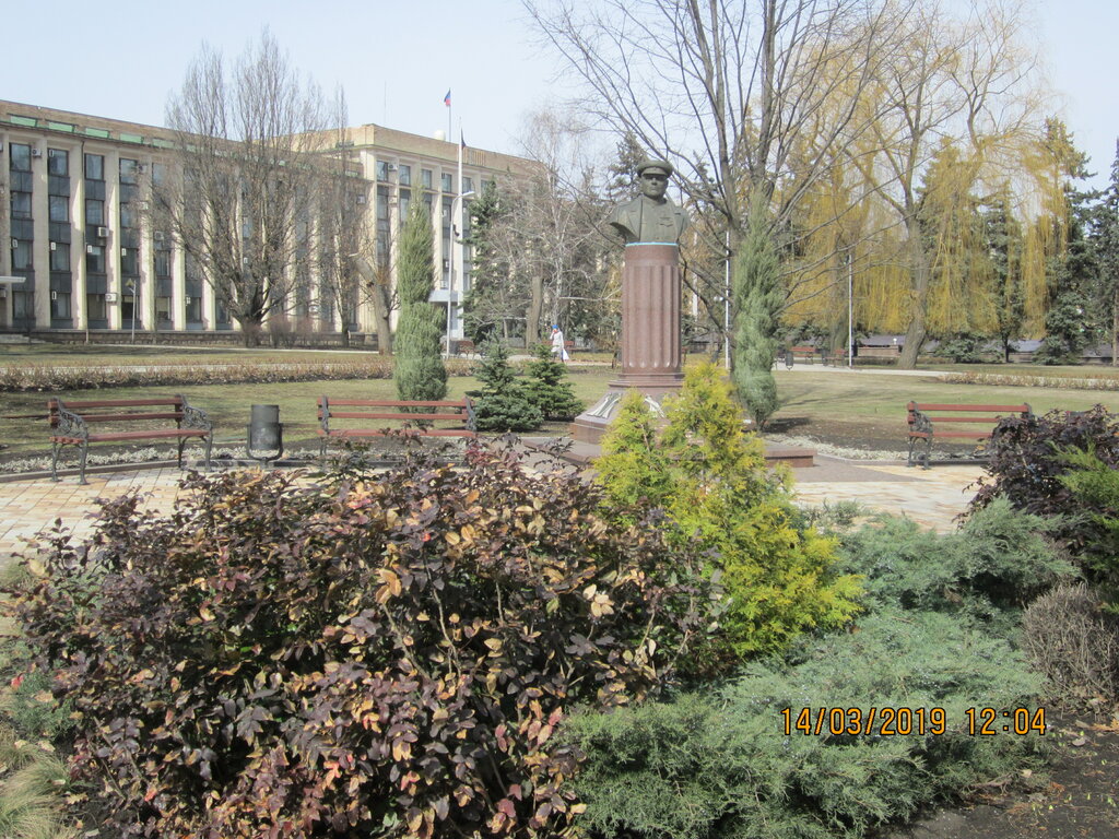 Anıt, heykel Н.Ф. Ватутин, Donetsk, foto