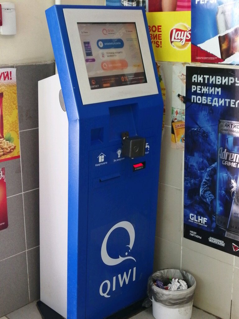 Ödeme terminali QIWI, Perm, foto
