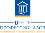 Tsentr (Chugunnaya Street No:14Р), ruhsat hizmetleri  Saint‑Petersburg'dan
