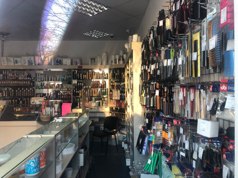 Kozmetik ve parfümeri mağazaları Фигаро, Taganrog, foto