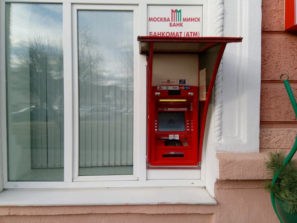 ATM'ler Банк Дабрабыт, Moguilev, foto