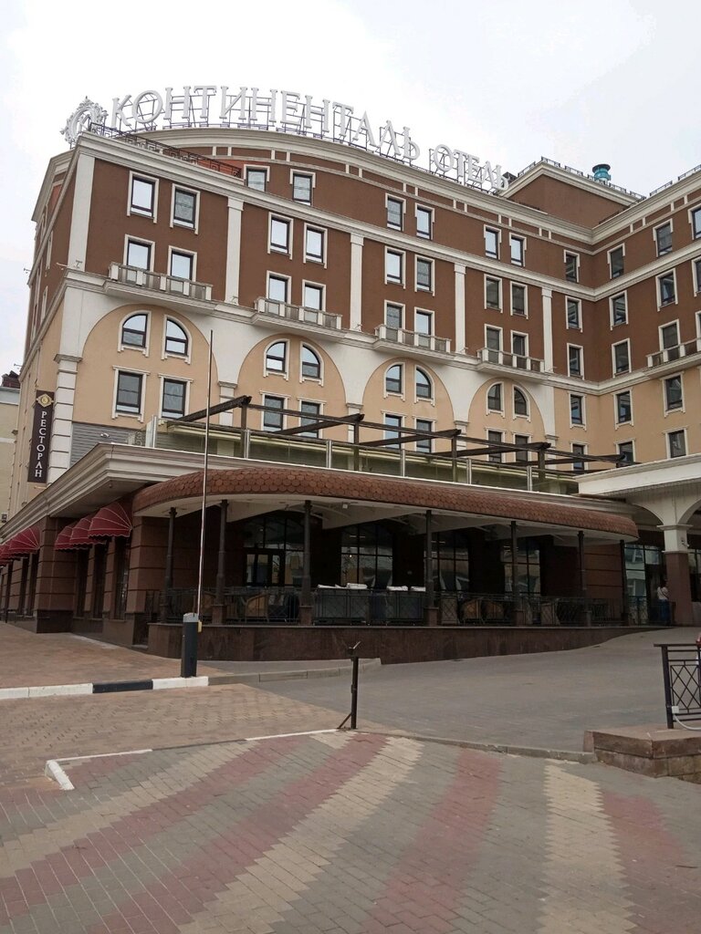 ATM Sberbank, Belgorod, foto