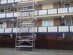 Schildersbedrijf J W ten Hove (De Condor No:2, Almelo), boya ekipmanları  Overijssel'den